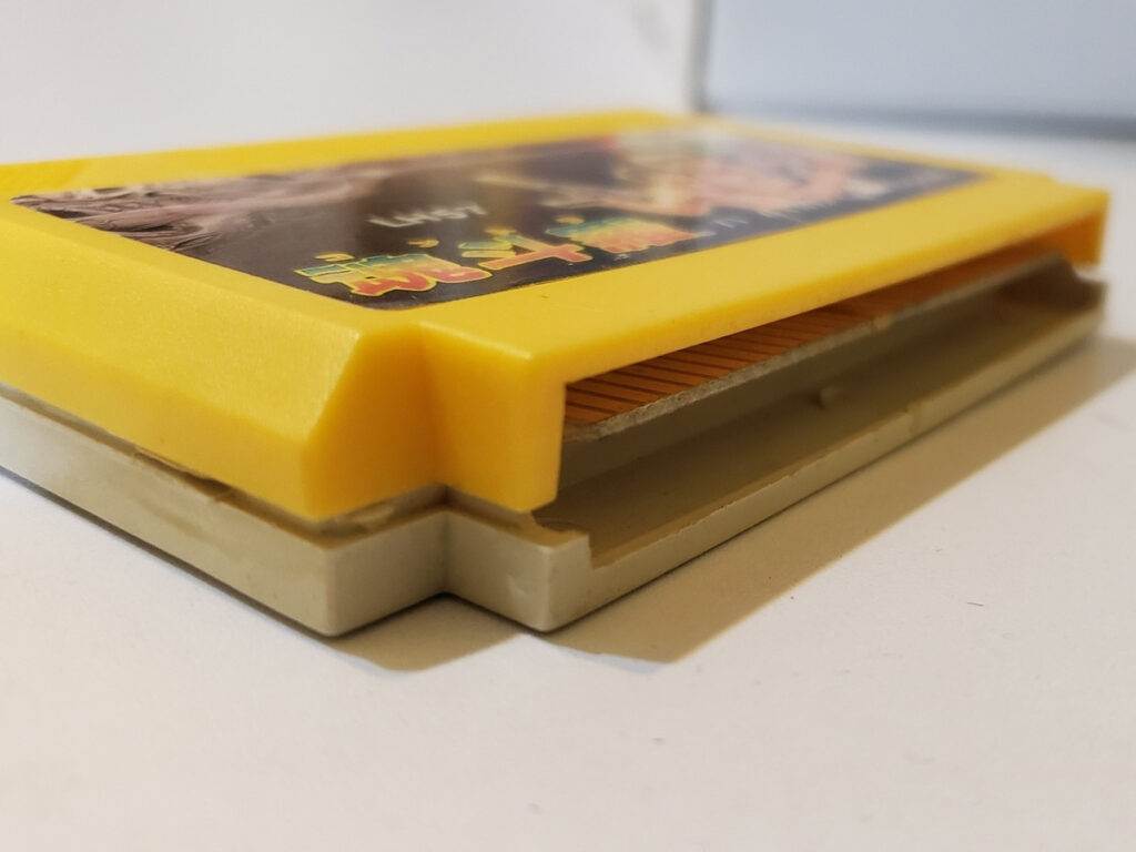 Super Contra 24 in 1 | Cartucho 90s Compatible Family Game – Museum Games