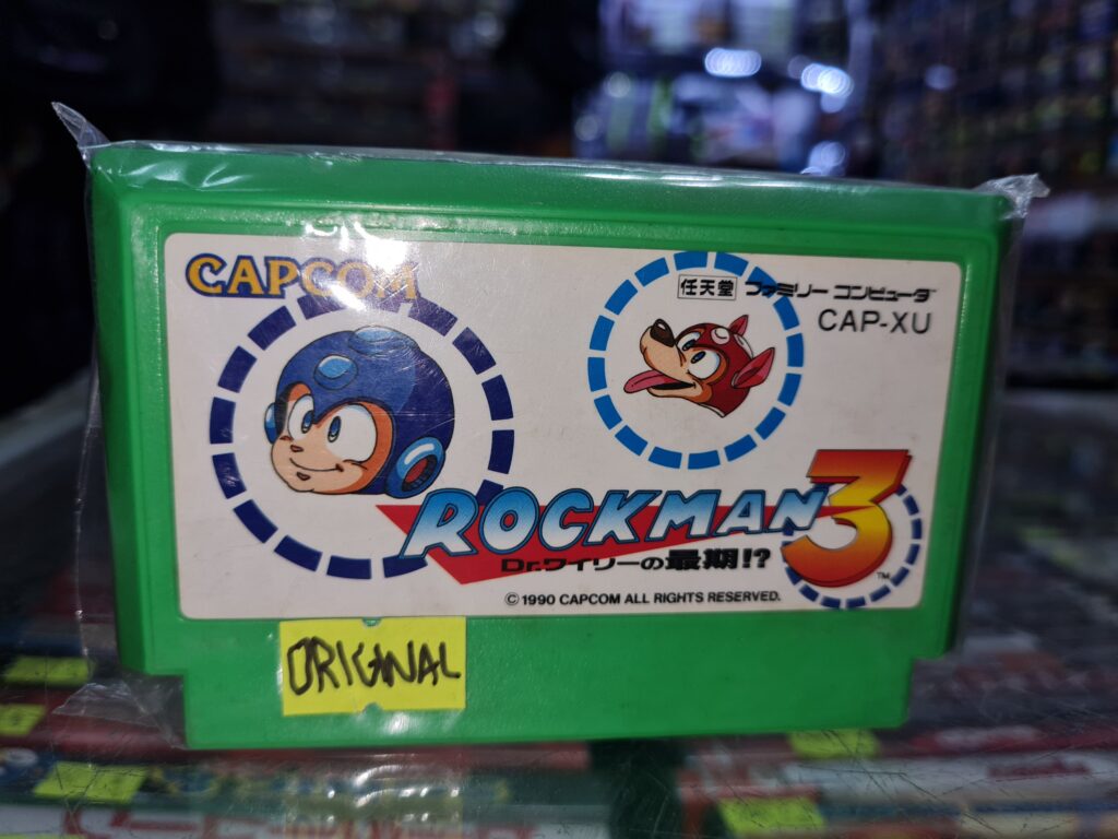 Rockman 3 Famicom Original Family Game – Museum Games