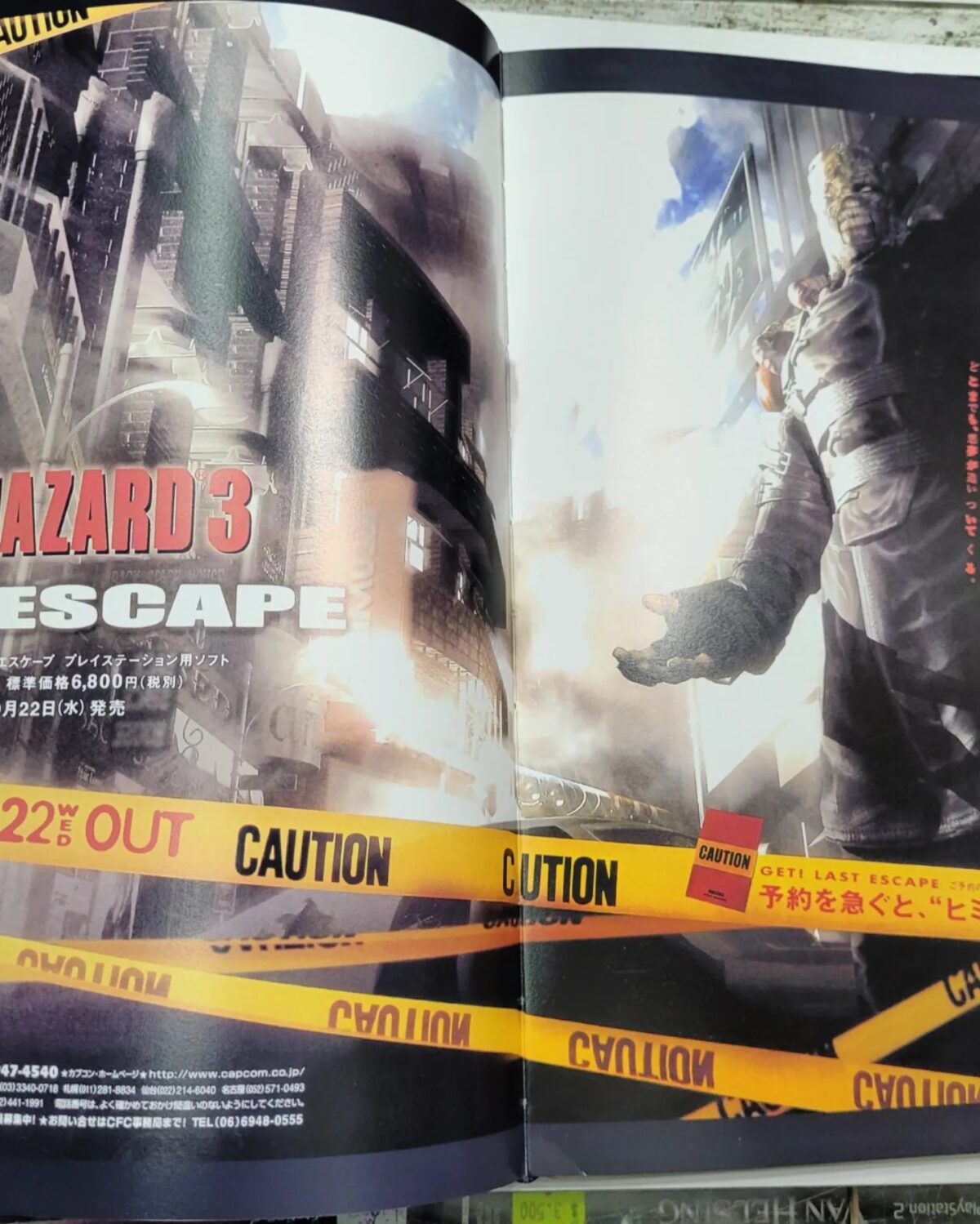 ARTBOOK BIOHAZARD / RESIDENT EVIL CAPCOM – Museum Games