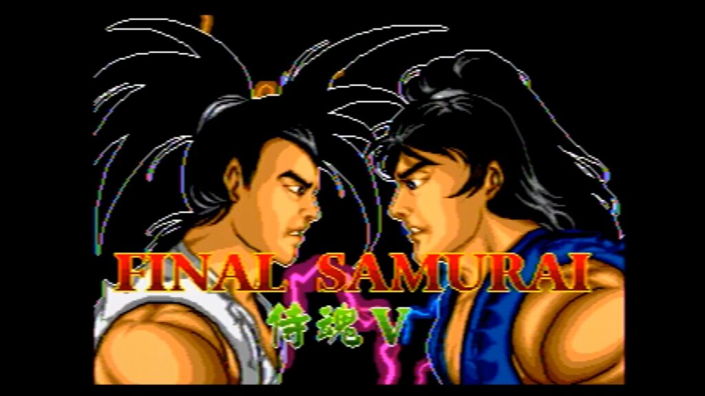 Soul Edge VS Samurai Spirits (unlicensed) | Cartucho Compatible Sega 16 ...