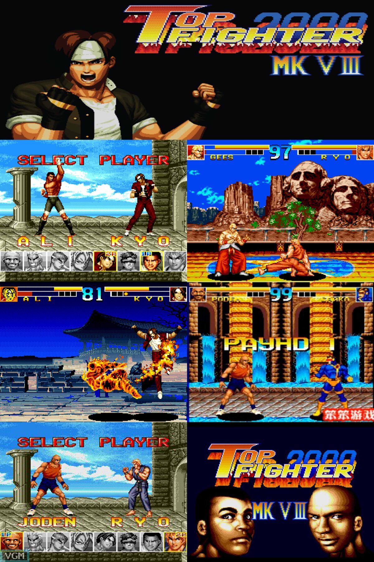 Top Fighter 2000 MK VIII | Cartucho Compatible Sega 16 Bits – Museum Games