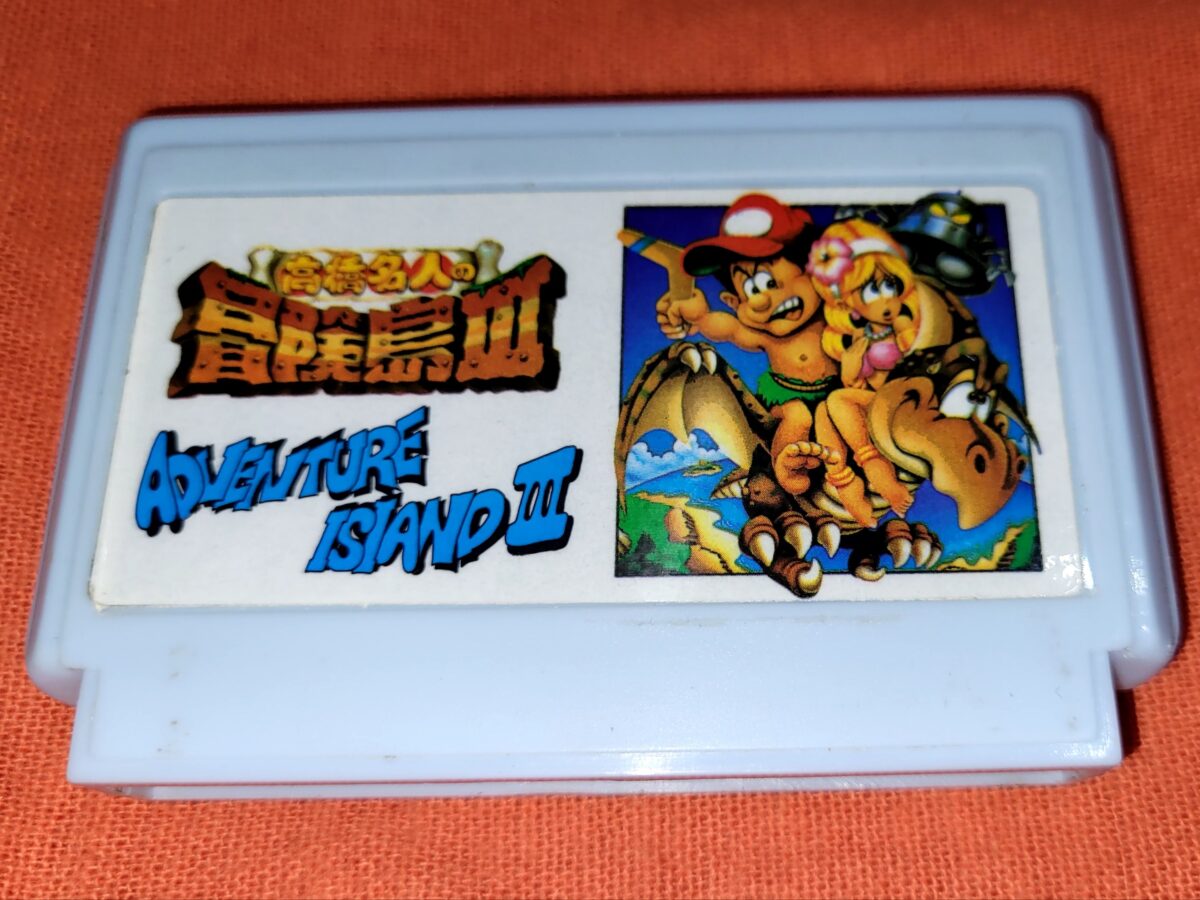 Adventure Island III Family Game ’90 – Museum Games