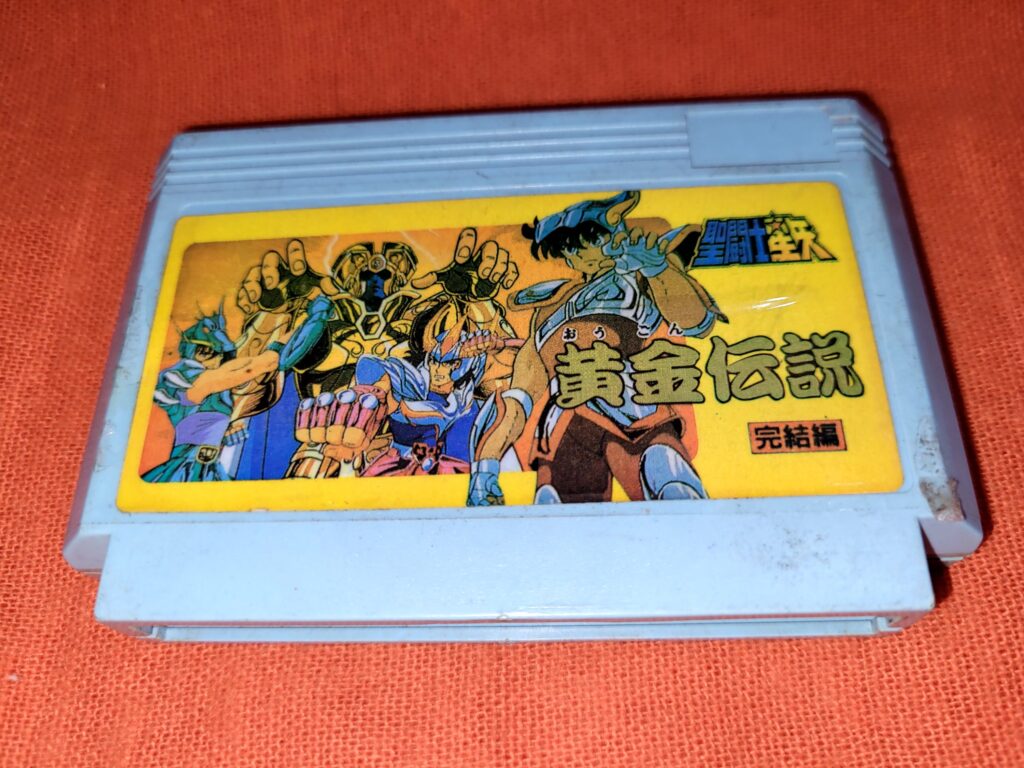 Rockman 2 Original Famicom / Family Game – Museum Games