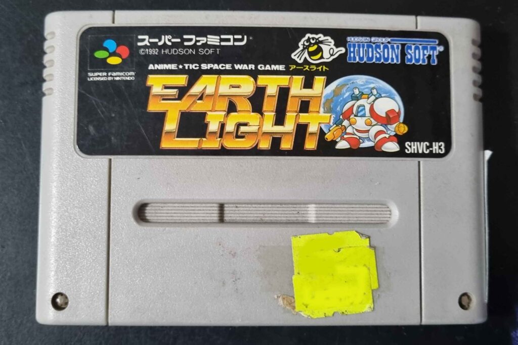 Earth Light | Super Nintendo (Clon) – Museum Games