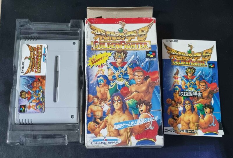 Golden Fighter – Hiryu No Ken S | Super Nintendo (Clon) – Museum Games