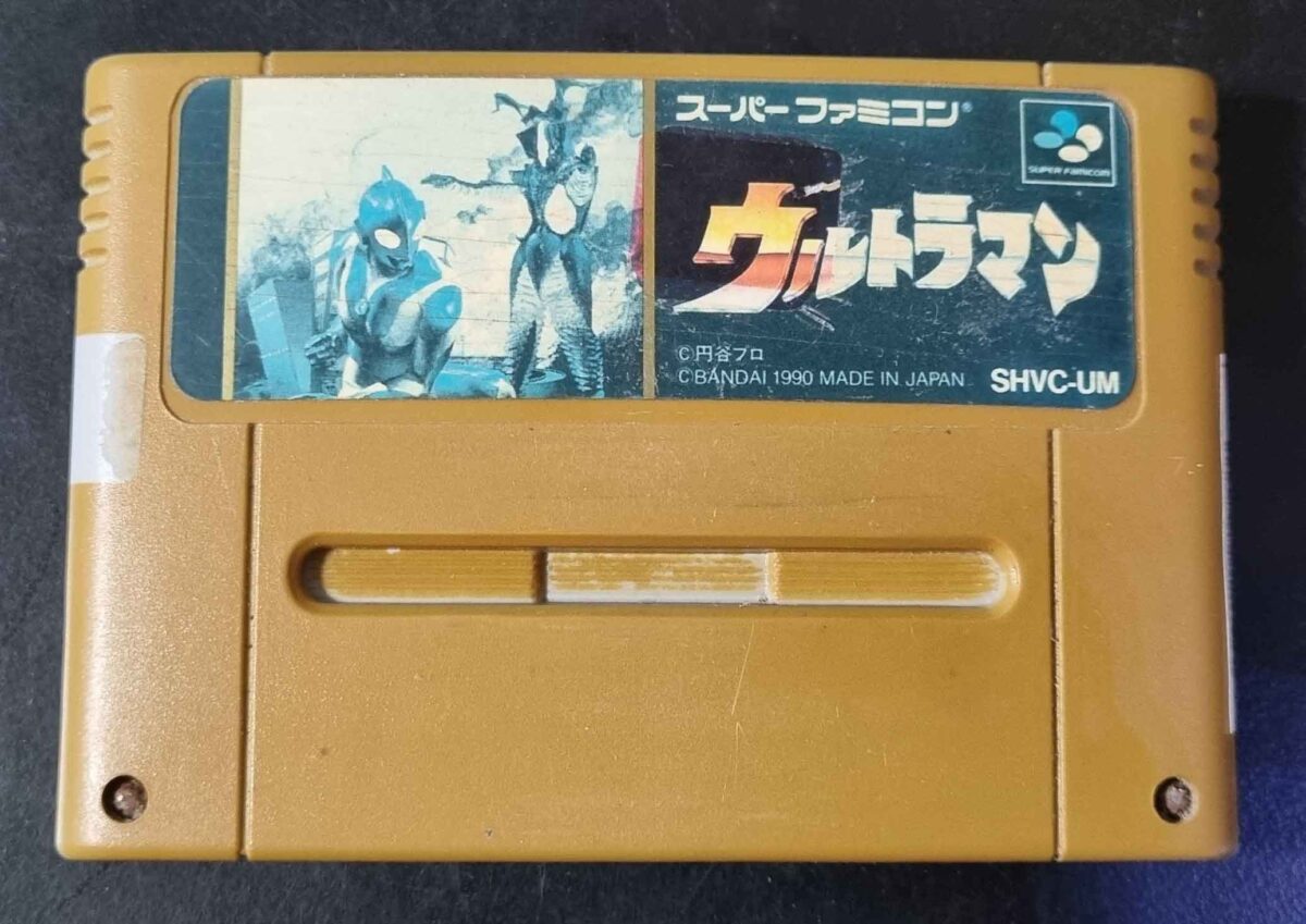Ultraman | Super Nintendo (Clon) – Museum Games