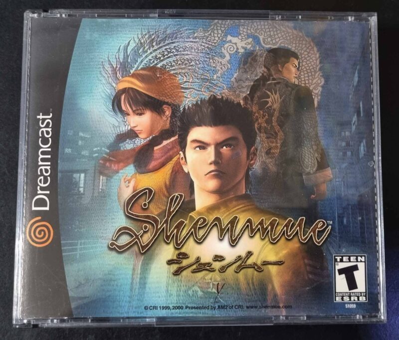 Shenmue -usa- – Museum Games