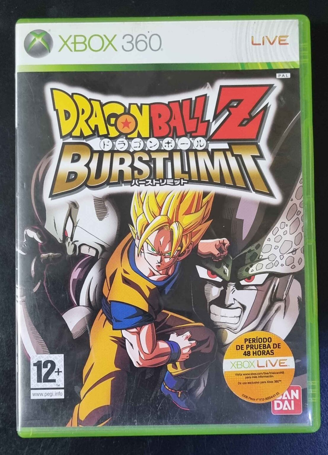 Dragon Ball Z Burst Limit | Xbox 360 (Pal) – Museum Games