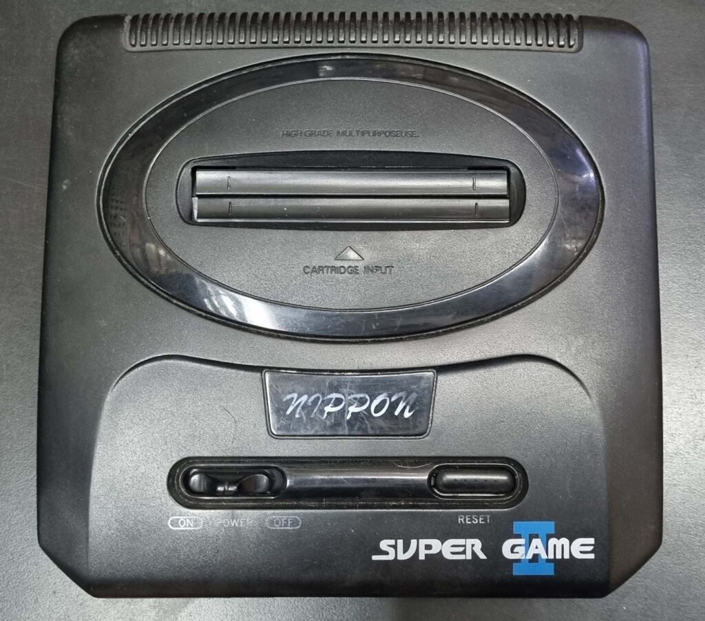 CONSOLAS – Museum Games