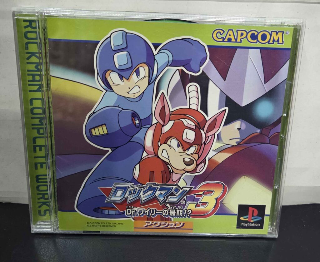 Rockman 3 | Ps1 – Museum Games
