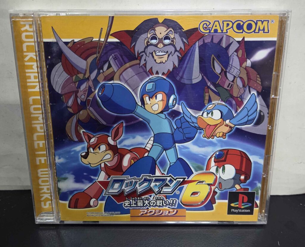 Rockman 6 | Ps1 – Museum Games