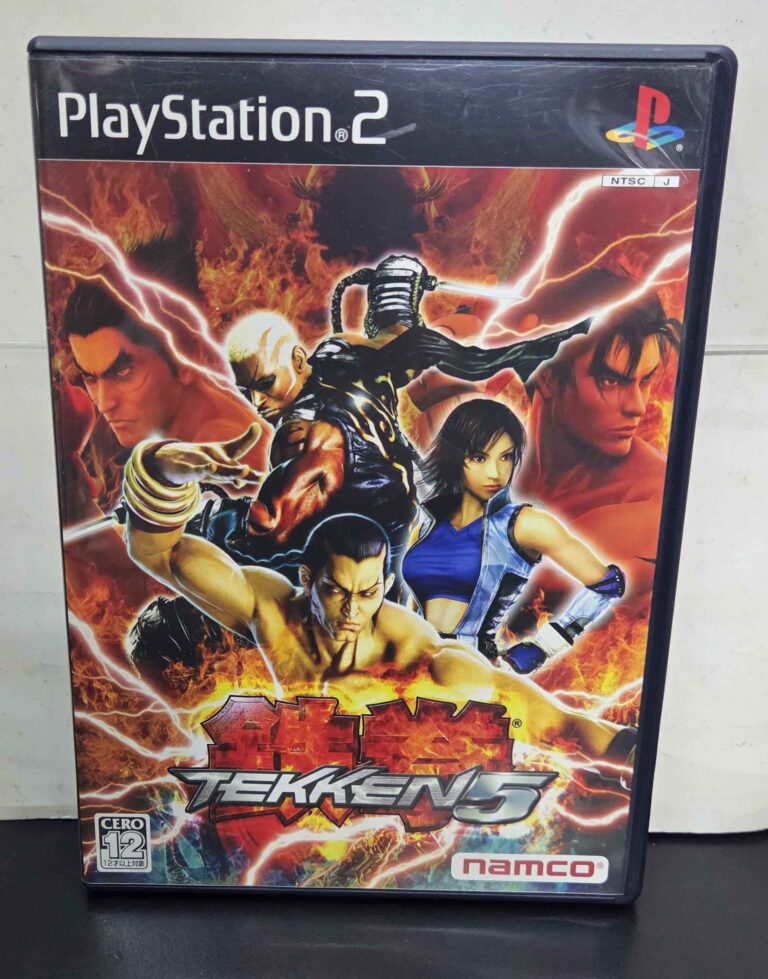Tekken 5 | PS2 – Museum Games