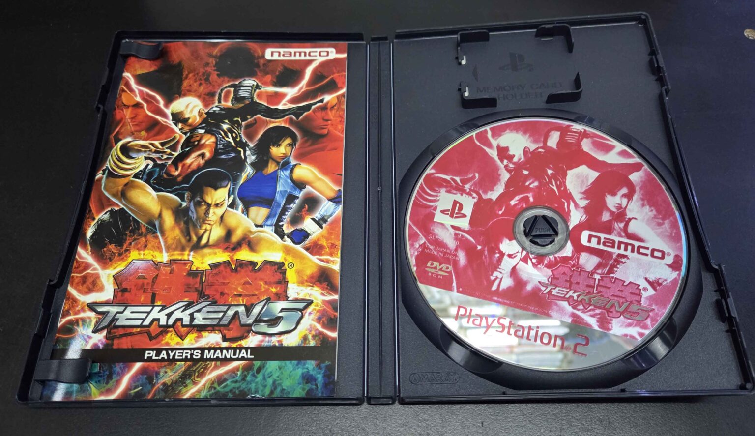 Tekken 5 | PS2 – Museum Games