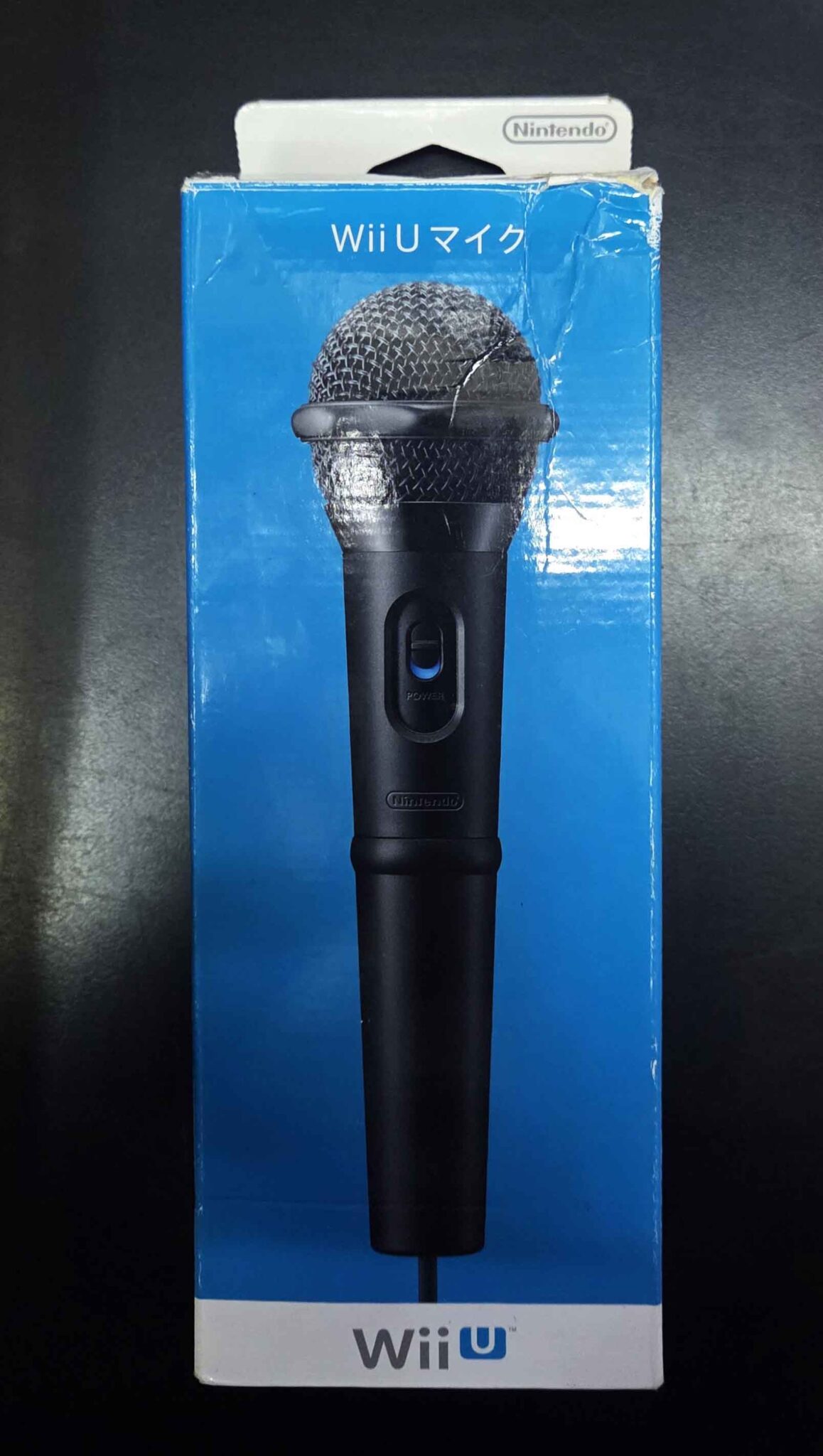 Nintendo Wii U Microphone – Museum Games