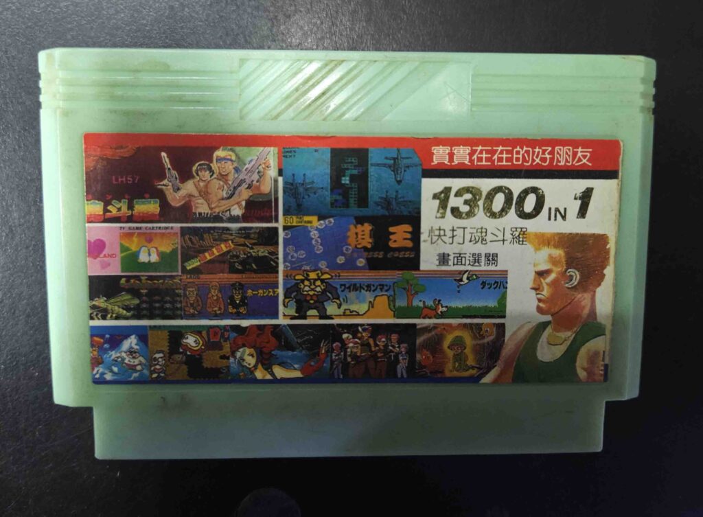 1300 in 1 (Reales 15 in 1) | Cartucho 90s Compatible Family Game ...