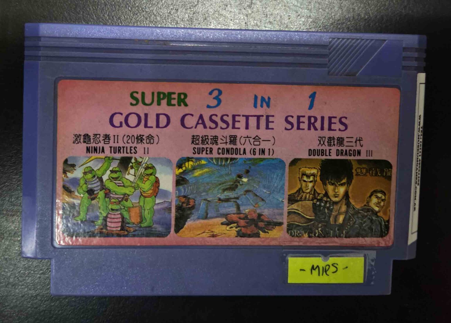 3 in 1 Super Gold Cassette Series (ninja turtles 2,super contra 2 ...