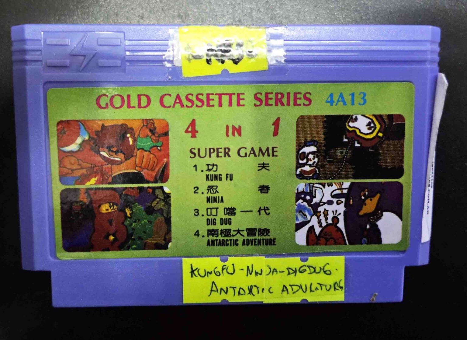4 in 1 4a13 (Kung-Fu- Ninja – Dig Dug – Antartic Adventure) | Cartucho ...