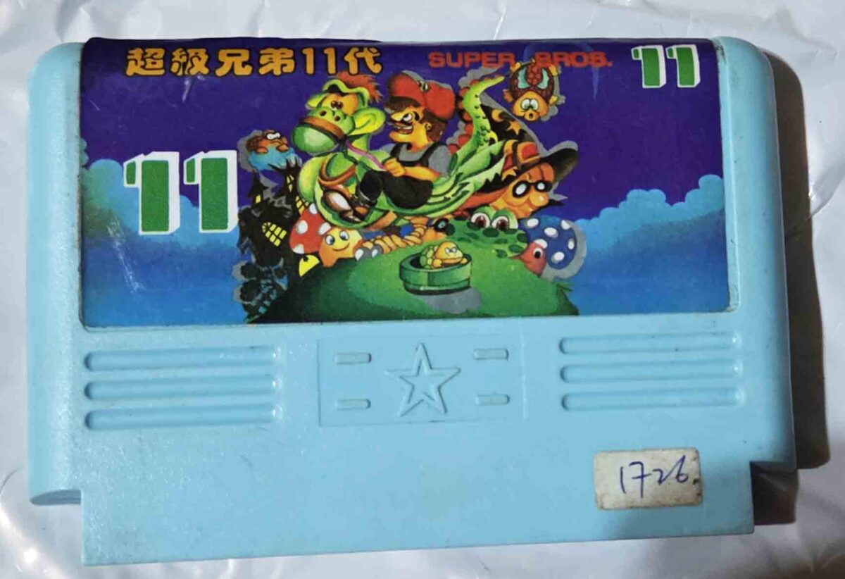 Super Bros. 11 (hack Adventure Island 3) | Cartucho 90s Compatible ...
